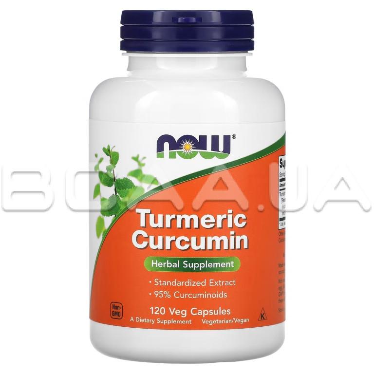 Now Foods, Turmeric Curcumin, 120 Veg Capsules Купить куркума в Киеве и ...